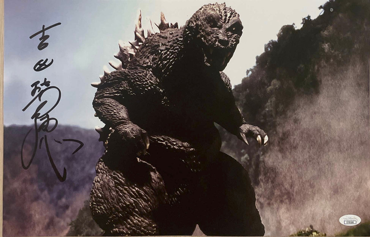 Godzilla Mizuho Yoshida signed 11x17 photo GMK Godzilla vs Baragon JSA ...
