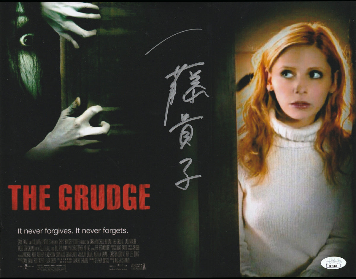 Takako Fuji signed The Grudge 11x14 poster JSA – DOTD Dist.