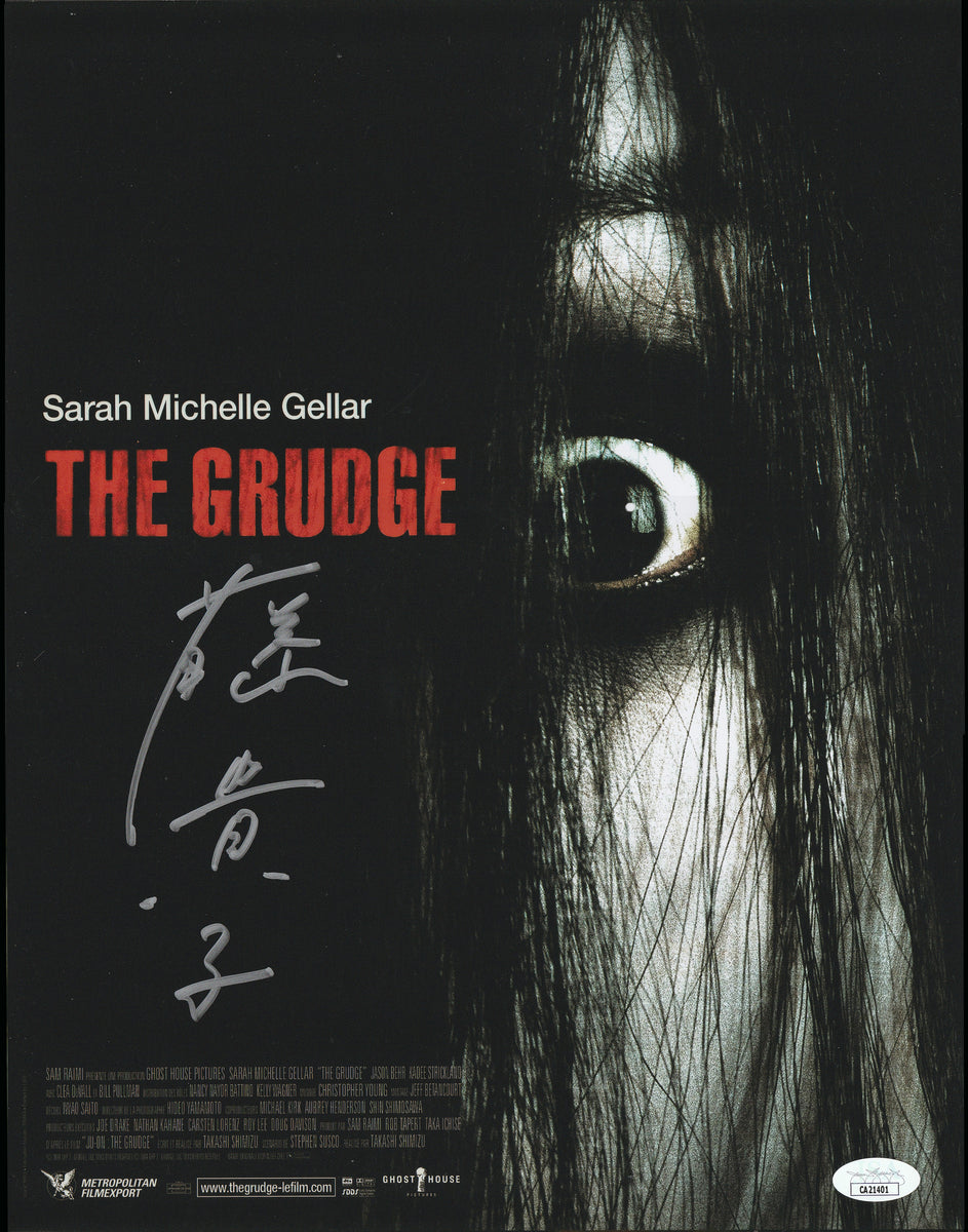 Takako Fuji signed The Grudge 11x14 poster JSA – DOTD Dist.