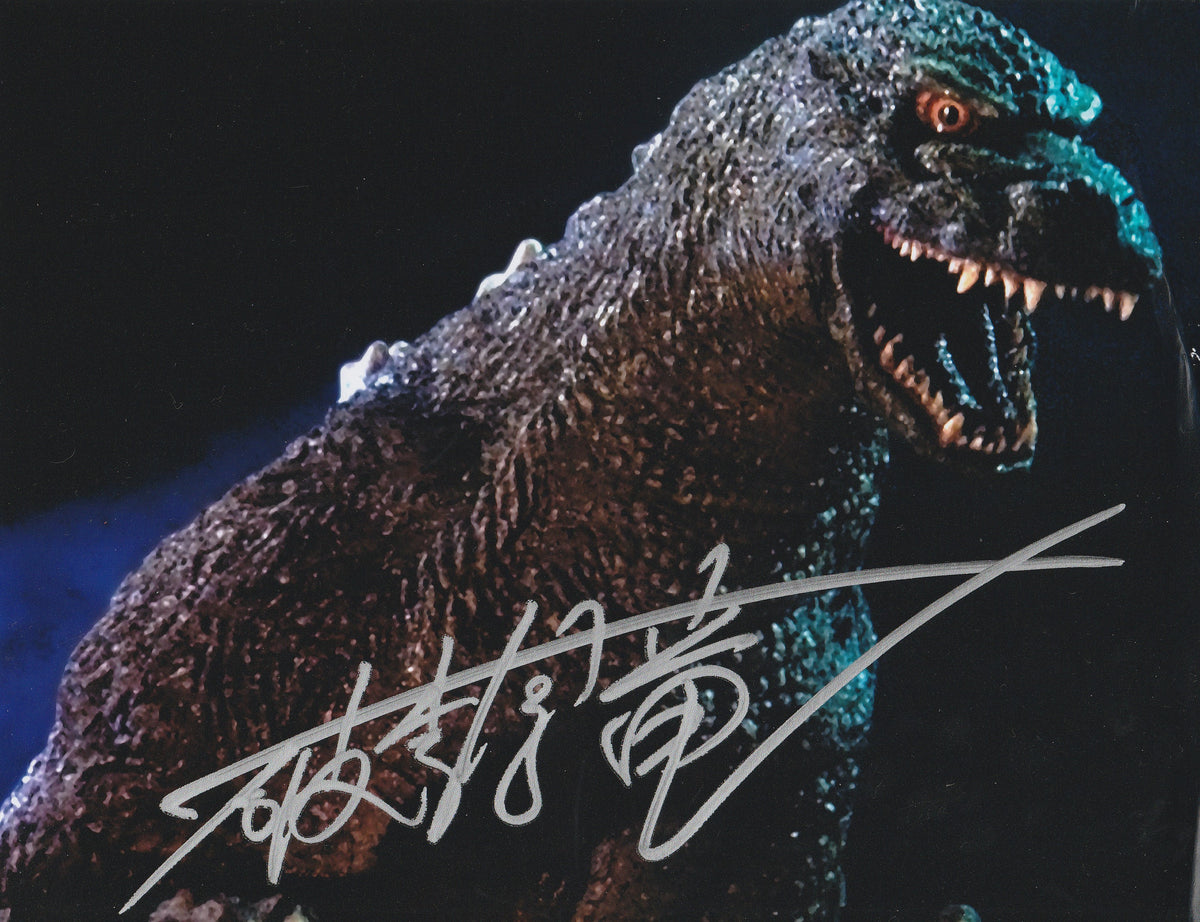 Godzilla Hurricane Ryo signed 8x10 photo GODZILLA vs DESTROYAH – DOTD Dist.