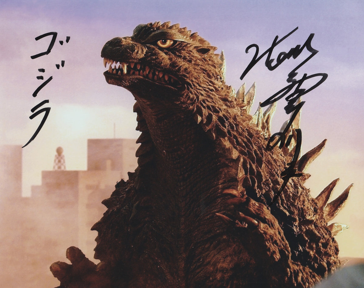 TSUTOMU KITAGAWA signed Godzilla Final Wars 8x10 – DOTD Dist.