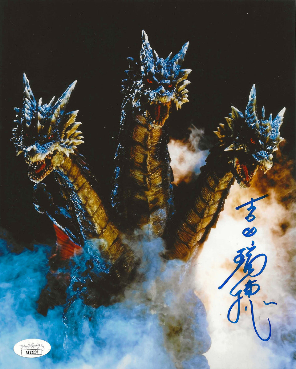Godzilla Mizuho Yoshida signed 8x10 photo Ghidora JSA sticker – DOTD Dist.