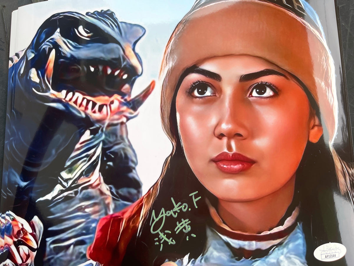 Ayako Fujitani signed Gamera 8x10 JSA COA – DOTD Dist.